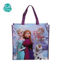 China Customizable Heat Transfer Printing Foldable PP Non Woven Tote Bag 15-30lb Capacity for sale