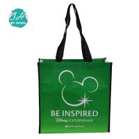 China 13 Inch Height Reusable Non Woven Polypropylene Shopping Bag Eco Friendly Durable 15 lb Capacity for sale