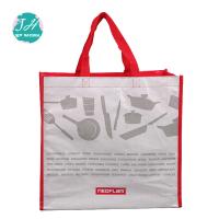 China 60gsm Durable CMYK Color Non Woven Carry Bags Polypropylene Tote Bags Custom Size for sale