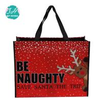 China 140gsm Non Woven Fabric Carry Bags Custom Size Eco Friendly Shopping Tote for sale