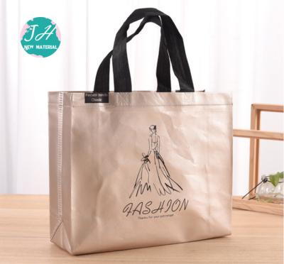 China Custom Printed Non Woven Tote Bag 16kgs Capacity Eco Friendly Reusable Shopping Bags for sale