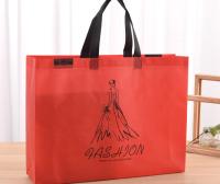 China Custom Printed Non Woven Tote Bag 16kgs Capacity Eco Friendly Reusable Shopping Bags for sale