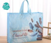 China Recycled PP Non Woven Shopping Bag with Silk Screen Printing Custom Size Eco Friendly Tote for sale
