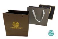 China Custom Printed Paper Carrier Bags with Ribbon Handle for Jewelry Apparel 500pcs MOQ for sale