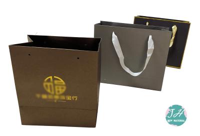 China Custom Printed Paper Carrier Bags with Ribbon Handle for Jewelry Apparel 500pcs MOQ for sale