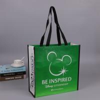 China Custom 70gsm Non Woven Reusable Grocery Shopping Bag with Logo 13x17x4.25 inch for sale