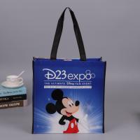 China Custom Logo Eco-Friendly Non Woven Shopping Bags 1000 Pcs MOQ Reusable Polypropylene Fabric Bags for sale