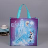 China Custom Non Woven Shopping Bag 32x11x38cm Silk Screen Printed Reusable Carry Bag for sale