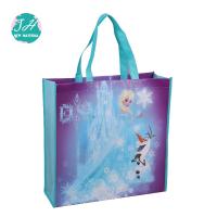 China Custom Logo Printed PP Non Woven Shopping Carry Bag 35x40x12cm Glossy Lamination Reusable for sale