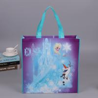 China Custom Logo Printed PP Non Woven Shopping Carry Bag 35x40x12cm Glossy Lamination Reusable for sale