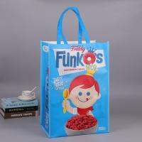 China 120gsm Non Woven Shopping Bags Custom Logo Eco Friendly Promotional Carry Bags for sale