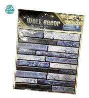 China 50x50cm Waterproof Wood Grain PE Foam Wall Sticker Self Adhesive 3D Wall Panel for Interior Decoration for sale