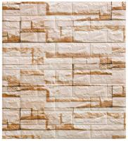 China 7mm Thickness Self Adhesive Disposable PE Foam Wall Sticker for sale