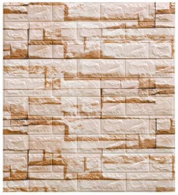 China 7mm Thickness Self Adhesive Disposable PE Foam Wall Sticker for sale