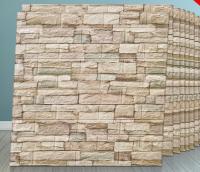 China 7mm Thickness Self Adhesive Disposable PE Foam Wall Sticker for sale
