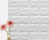China 33*33cm 3D Wall Foam Stickers for sale
