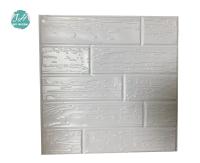 China 33*33cm 3D Wall Foam Stickers for sale