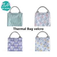 China Custom Foldable Non Woven Insulated Lunch Cooler Bag 70-120gsm Waterproof Thermal for sale
