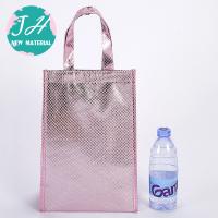 China Custom Insulated Lunch Cooler Bag 60-120gsm Non Woven EPE Foam Thermal Reusable Portable for sale