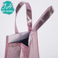 China Custom Insulated Lunch Cooler Bag 60-120gsm Non Woven EPE Foam Thermal Reusable Portable for sale