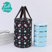 China Cylinder Insulated Lunch Cooler Bag 15kg Capacity Customizable Polyester Large Food Bag for sale