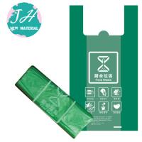 China Custom HDPE Heavy Duty Garbage Bags 10000pcs MOQ Custom Size and Color for sale