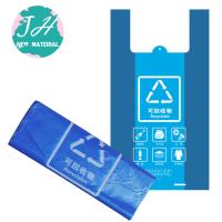 China Custom HDPE Heavy Duty Garbage Bags 10000pcs MOQ Custom Size and Color for sale