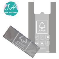 China LDPE Large Kitchen Garbage Bags 1 Ton MOQ Custom Size Thickness Puncture Resistant for sale