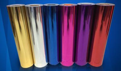 China 640mm 120m Roll Durable PET Holographic Cold Foil Gift Wrapping Paper for sale