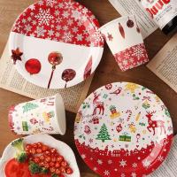 China Elegant Christmas Disposable Paper Plates Set Multicolor for sale