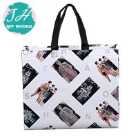 China Eco-Friendly PP Non Woven Bag 10 kg Load Custom Size Printing Recyclable Black White for sale