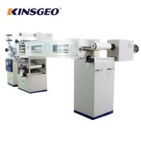 China 5KW Hot Melt Lamination Machine with 300mm Coating Width and 0-250℃ Temperature Range for Lab Testing for sale