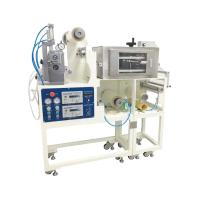 China 5KW Hot Melt Lamination Machine with 300mm Coating Width and 0-250℃ Temperature Range for Lab Testing for sale