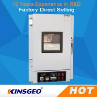 China SUS Stainless Steel Mirror UV Aging Test Chamber 200°C with Balance Temperature Humidity Control for sale