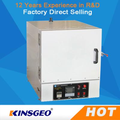China Industrial UV Test Chamber 1200C Muffle Furnace 220V 380V for Aging Testing for sale