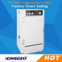 China 300W UV Accelerated Weathering Chamber Anti Yellowing Environmental Test Chamber 50x50x60cm for sale