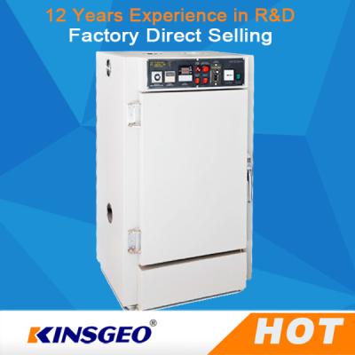 China 300W UV Accelerated Weathering Chamber Anti Yellowing Environmental Test Chamber 50x50x60cm for sale