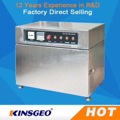 China 220V，50HZ 300w PC Control Environmental Test Chambers with LCD Operation for sale