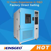 China AC 380V 3 Phase 4 Lines Ozone Testing Equipment Temperature Humidity Controlled Chamber 80L to 1000L for sale