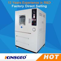China Sand and Dust Test Chamber 500x600x500mm Touch Screen PLC Environmental Test Chamber for sale