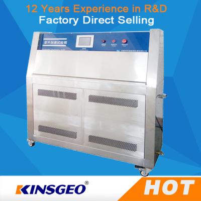 China PID SSR Control 304 Stainless Steel UV Testing Machine 1600 Hours Lamp Lifetime 1170x450x500mm for sale