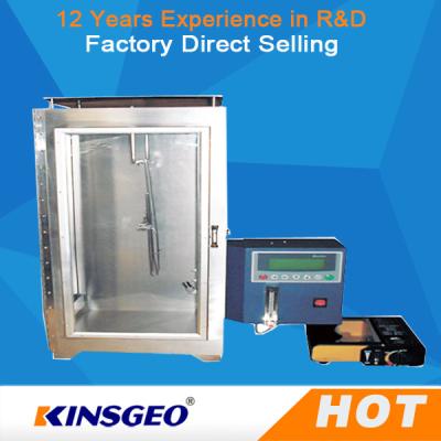 China 220V 50Hz 12 Second Sponge Furniture Testing Machine with 20kg Weight and 62.5×39×88cm Dimensions for sale