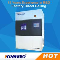 China KJ-C035 Manual Automatic Air Cooled Textile Testing Equipment with 3500cm² Exposure Area and 4.5KW Xenon Lamp for sale