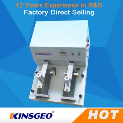 China KJ-C031 104mm Rubbing Fastness Testing Machine 40W AC220V for Fabric Textile Quality Control for sale