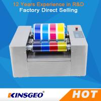 China 220V Ink Mixing Machine 250W with Adjustable Distributing Time for Printing Industry Applications for sale