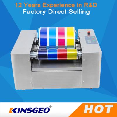 China 220V Ink Mixing Machine 250W with Adjustable Distributing Time for Printing Industry Applications for sale