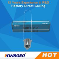 China Stainless Steel Digital Rotational Viscometer 70-370 CST Iwata Cup NDJ-5S 100000 mPa·s for sale