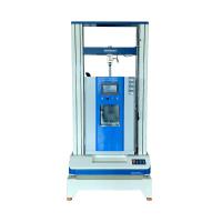 China Computer Controlled Servo Motor Tensile Testing Machine 0.5-1000mm/min 500kg for sale