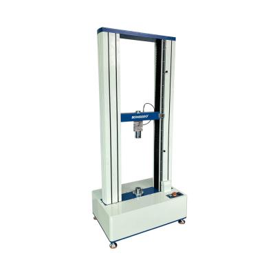 China Large Two Column Tensile Strength Testing Instrument 0.5-1000mm/min 5000kg Capacity for sale