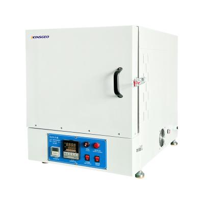 China 1200C Muffle Furnace 1.9L Lab Atmosphere Vacuum Heating Resistance Furnace for sale